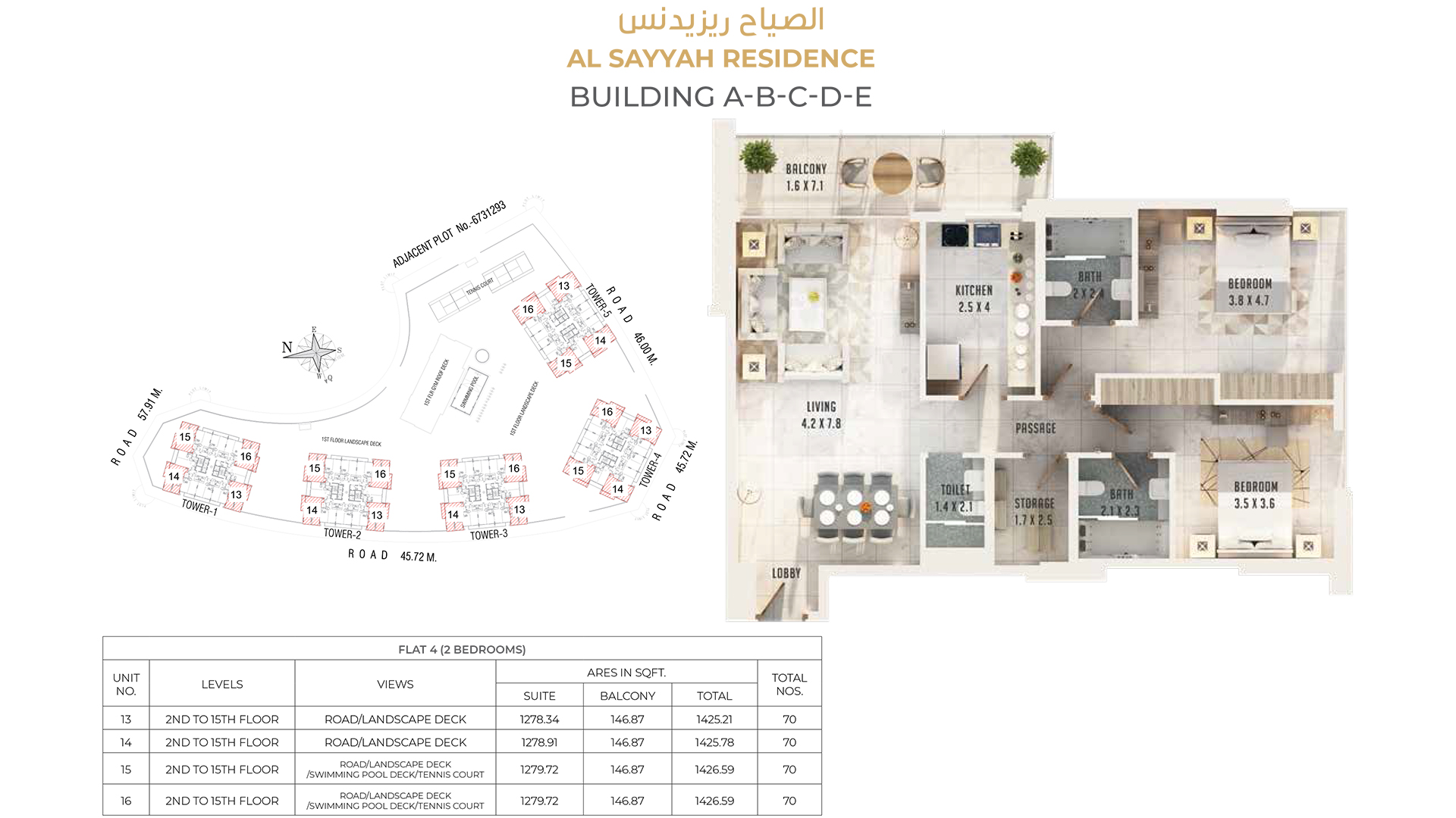 Al Sayyah Residence