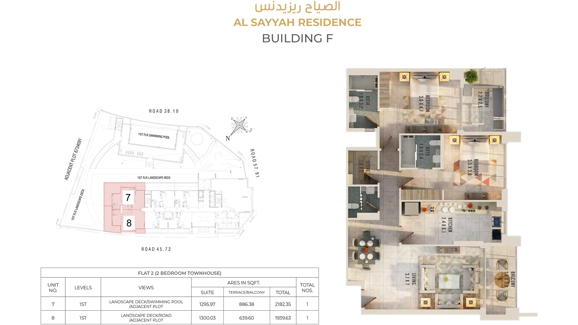 Al Sayyah Residence