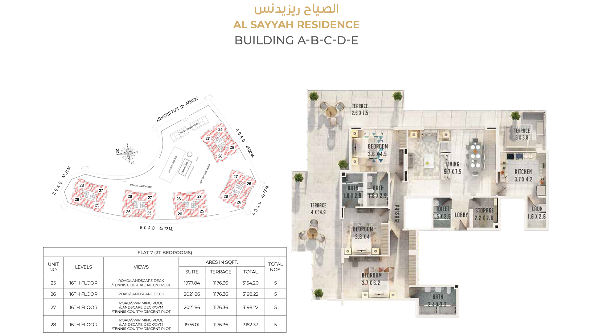 Al Sayyah Residence