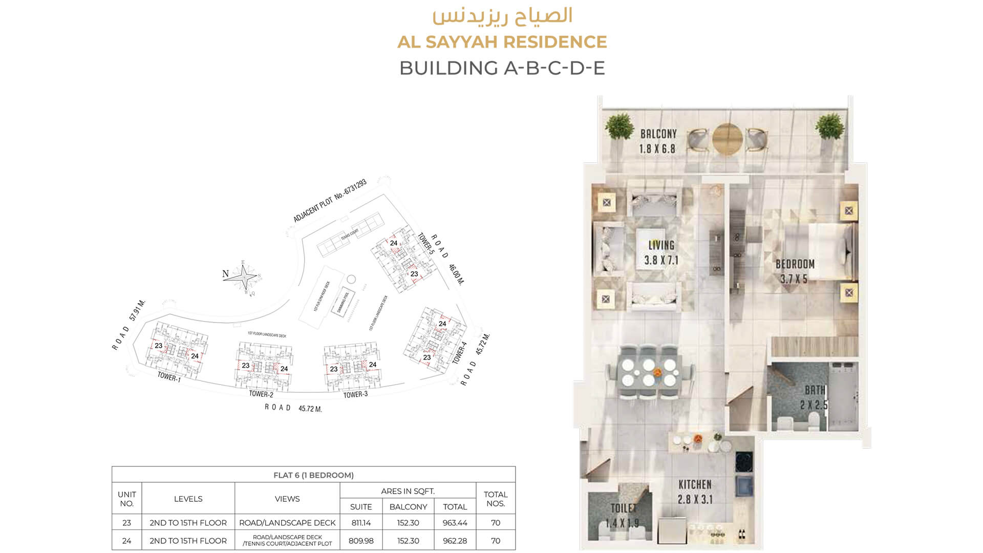 Al Sayyah Residence
